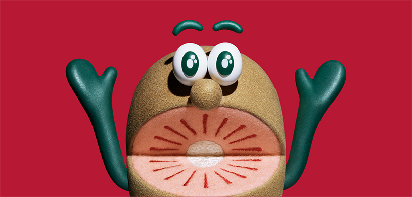 Introducing Zespri RubyRed Kiwi fruit - Zespri Vietnam